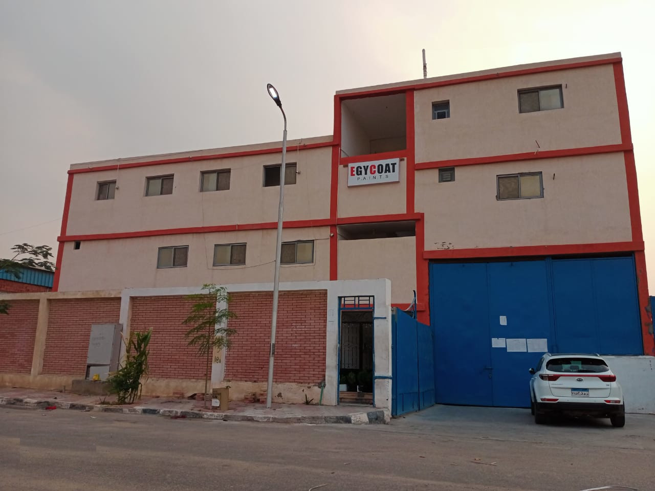 About Us – Egy Coat Paints